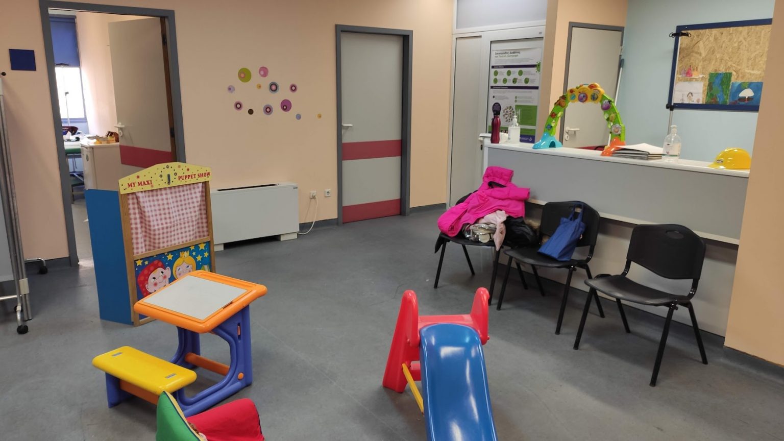 Σύσταση και λειτουργία Εξωτερικού Παιδοδιαβητολογικού Ιατρείου στο ...